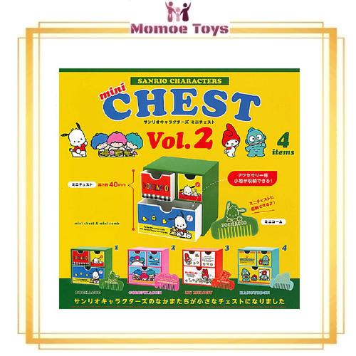 Jual Gashapon / Gacha-Gacha Miniature Sanrio Characters Mini Chest Vol ...