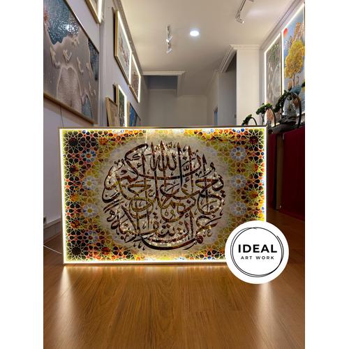 Jual Lukisan Porcelain Kaligrafi 5D Diamond + LED - Kota Pontianak ...