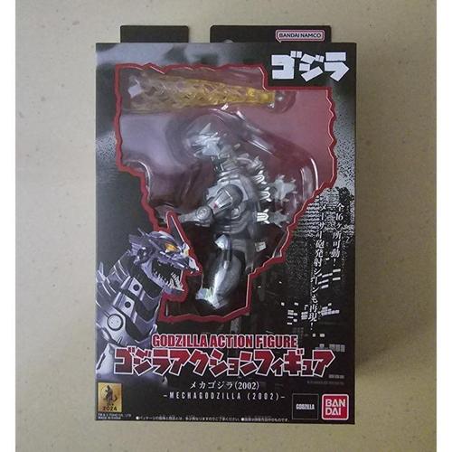 Jual [DISC] BANDAI GODZILLA ACTION FIGURE MECHAGODZILLA 2002 MECHA ...