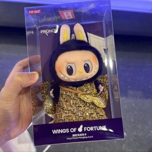 Jual labubu x pronouce wings of fortune - Jakarta Pusat - Jaya Intel ...