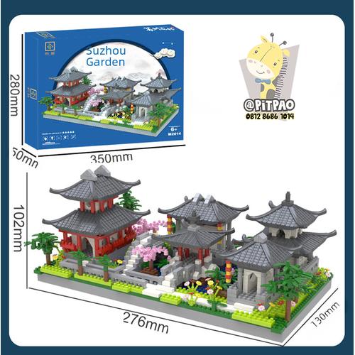 Jual Nano Bricks Arsitektur China Model M2014 Suzhou Garden Medium ...