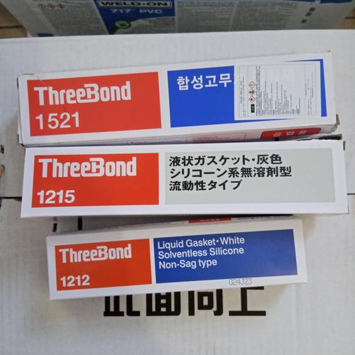 Jual threebond 1212, 1211, 1215, 1521 liquid gasket - 1212 - Jakarta ...