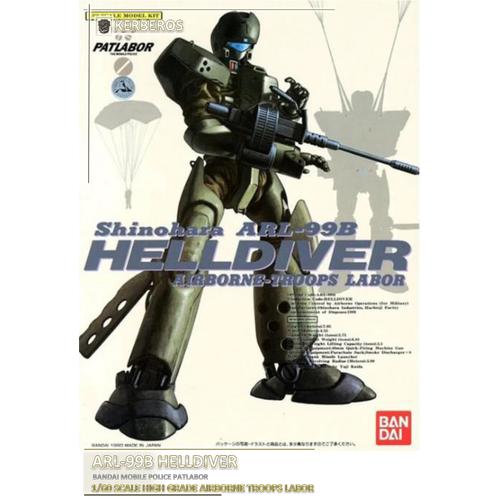 Jual Patlabor Shinohara ARL-99B Helldiver Airborne Troops Labor Bandai ...