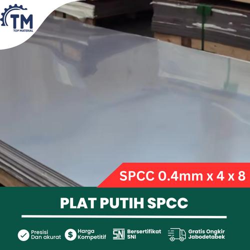 Jual Plat Putih SPCC Tebal 0.4mm x 4x8 Feet / 1200x2400 mm / 120x240 cm ...