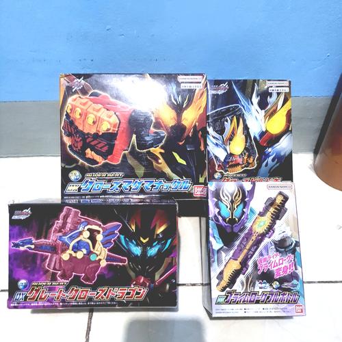 Jual DX Super Best Seri Kamen Rider Build Original Bandai Hot Item ...