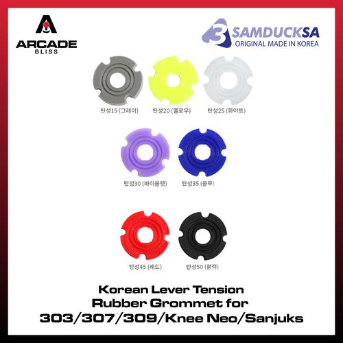 Jual Rubber Grommet for Korean Lever 303 307 309 Knee Neo Sanjuks ...