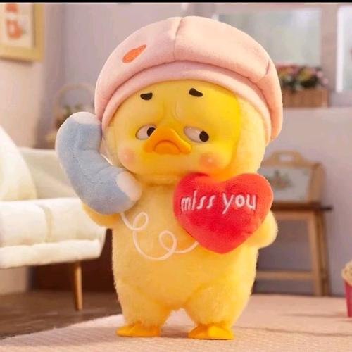 Jual BONEKA UPSET DUCK BEBEK GEMOY UGLY DUCK - Jakarta Utara - Mady ...