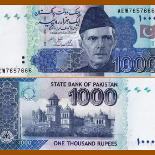 Jual Pakistan 1000 Rupees 2024 - Kota Tangerang Selatan - Argya ...