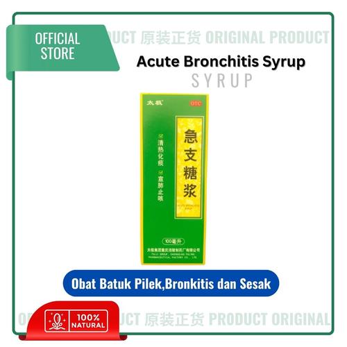 Jual Taiji Ji Zhi Tang Jiang (Acute Bronchitis) [Obat Batuk] - Kota ...