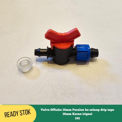 Jual Valve Offtake 16mm Paralon ke selang drip tape 16mm Keran irigasi ...