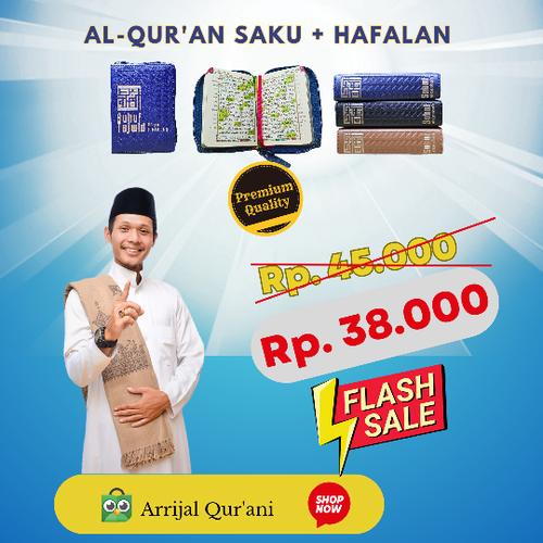 Promo Al-Qur'an suhuf tajwid + hafalan - Cokelat - Kota Depok - Arrijal ...