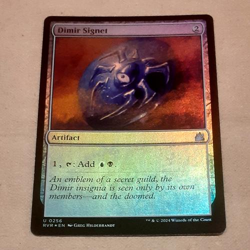 Jual MAGIC THE GATHERING MTG Dimir Signet Foil - Jakarta Barat - TCG ...