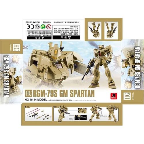 Jual XFS XF-79S HG 1/144 RGM 79GS GM Spartan Desert Fighter Model Kit - Jakarta Barat - Vortex ...
