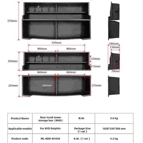 Jual Rear Trunk Lower Storage Box BYD Dolphin - Jakarta Utara - Custom ...