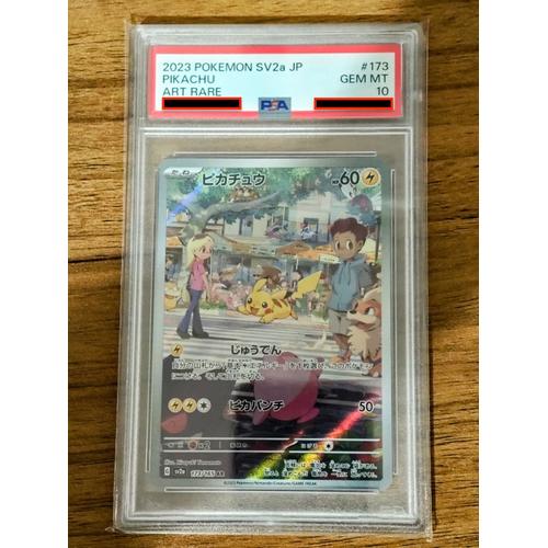 Promo Pikachu AR PSA 10 173/165 sv2a - 151 Japan - Kartu Pokemon TCG ...