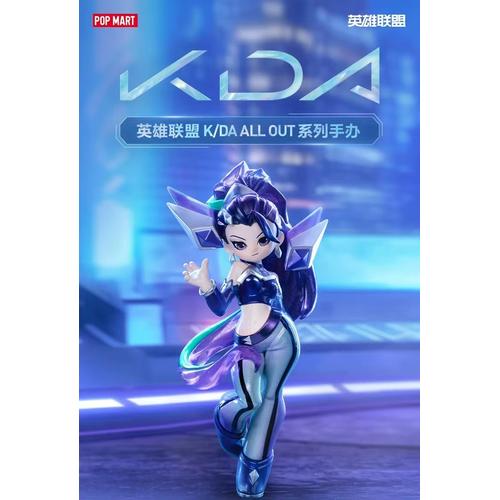 Jual POPMART LEAGUE OF LEGENDS KDA ALL OUT BLINDBOX FIGURE - Akali ...