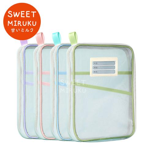 Jual A31 TAS LES ANAK RESLETING 3 KOMPARTEMEN TEBAL MAP PREMIUM MUAT ...