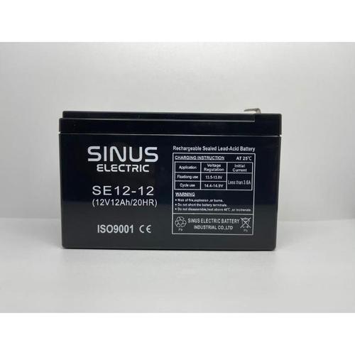 Jual [Itech] Aki Kering Sinus Electric VRLA 12V 12Ah Sepeda Listrik Mr ...