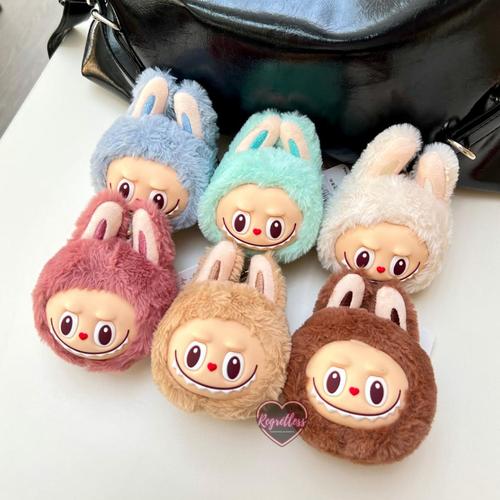 Jual NEW!! [READY] GANTUNGAN KUNCI LABUBU MONSTER EXCITING MACARON ...