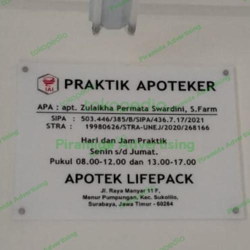 Jual papan nama praktek apotek apoteker - Kota Surabaya - Piramida Sign ...