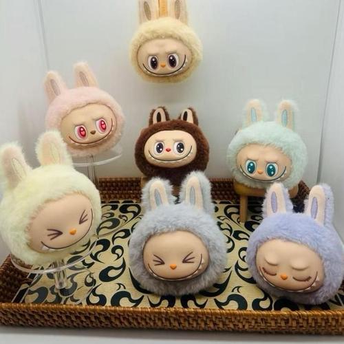 Jual NEW!! Ready BABA Head LABUBU Keychain Gantungan Tas Gantungan ...