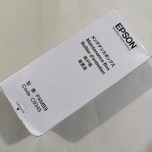 Jual MAINTENANCE BOX C9345 EPSON L15150 L15160 L6550 L6580 M15140 ...