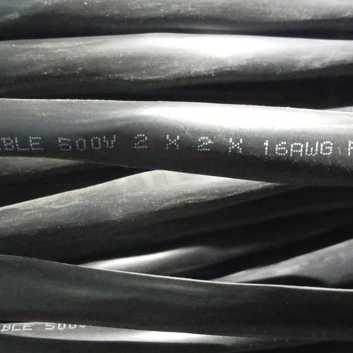 Jual KABEL BELDEN INSTRUMEN 2 PAIR 16 AWG - Jakarta Pusat - KOTA ...