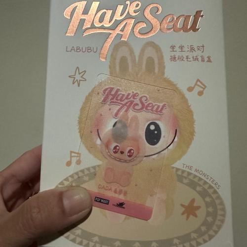 Jual Labubu DADA original sealed popmart - Jakarta Utara - BobaLegoShop ...