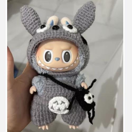 Jual [READY] Baju Labubu V1 Costume Labubu/ kostum Labubu handmade ...