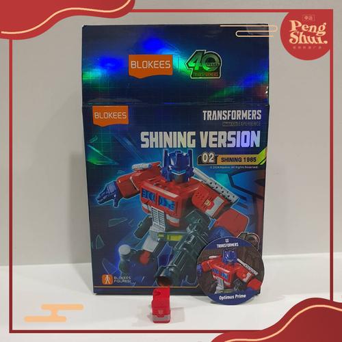 Jual Buluke Blokees Transformers Galaxy Shining Version Vol 02 Volume ...
