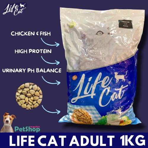 Jual LIFE CAT DRY FOOD SEMUA USIA KITTEN & DEWASA 1KG (MENGANDUNG ...