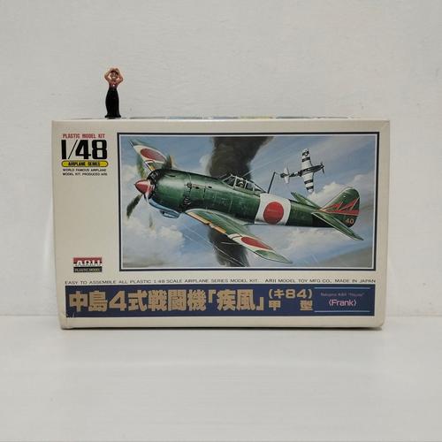 Jual ARII Model Kit 1/48 Nakajima Ki48 Hayate (Frank) - Kab. Purwakarta ...