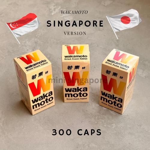 Jual Wakamoto 300 tablet japan original import singapore obat maag ...