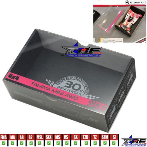 Jual TAMIYA 95670 FULLY COWLED 30TH ANNIV. BASIC MINI 4WD CAR BOX ...