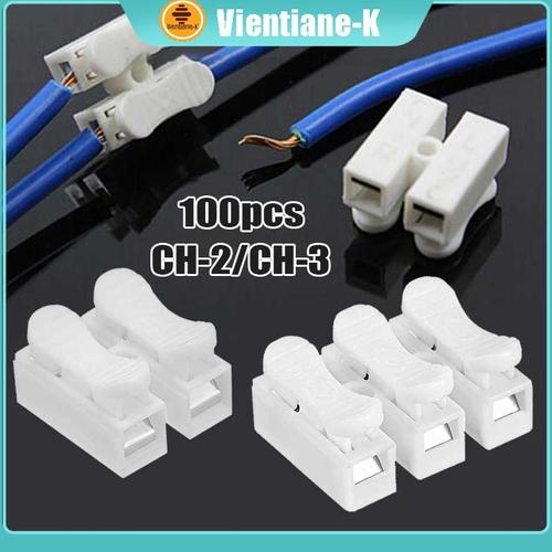 Jual 100PCS SAMBUNGAN KABEL / KONEKTOR KABEL LISTRIK / WIRE CONNECTOR ...