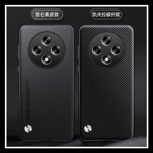 Jual Oppo Reno 12F Reno12 F 5G Case Vegan Plain CODE HardCase Silicone ...