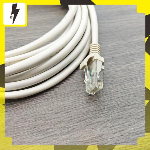 Jual Kabel LAN UTP 2M RJ45 Cable 2 Meter Konektor Putih - Jakarta Barat ...