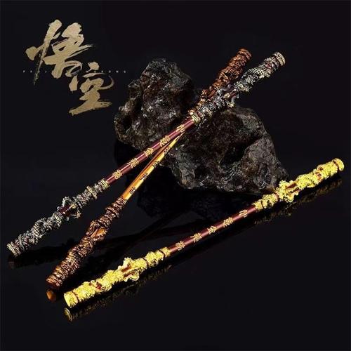 Jual Monkey King - Black Myth Wukong Stick 1/6 - 22cm Light Gold ...