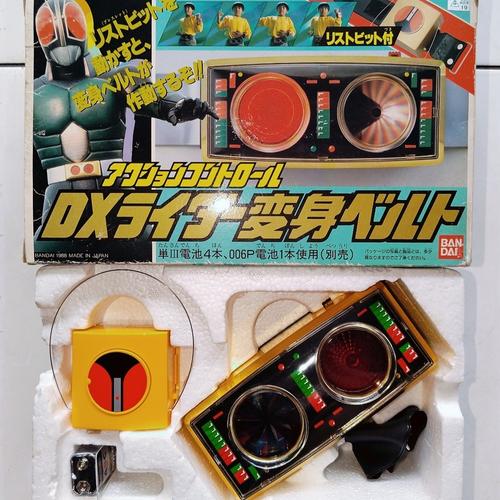 Jual Kamen Rider Black RX DX Henshin Belt Bandai Action Motion Control ...