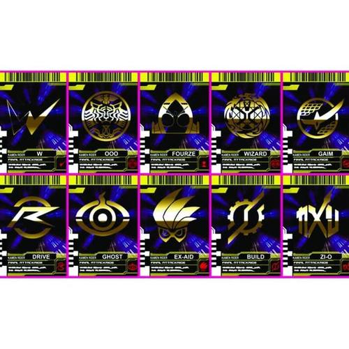 Jual kamen rider decade custom card final attack ride w zi o - Kota ...