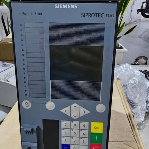 Jual SIEMENS SIPROTEC 7SJ82 PROTECTION - Jakarta Timur - prayer ...