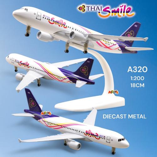 Jual Diecast pesawat Airbus A380 Airbus A350 A320 Diecast pesawat besi ...