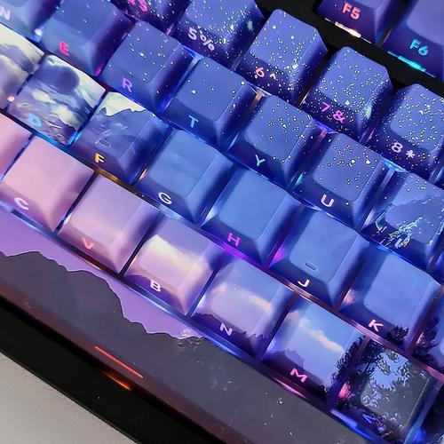 Jual 125Keys Cherry PBT Purple Dawn Starry Sky Side Engraved ...