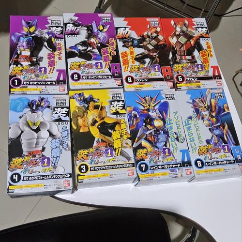 Jual Sodo So do Kamen Rider Gavv Gv1 Poppin gummy form Gotchard Rainbow ...