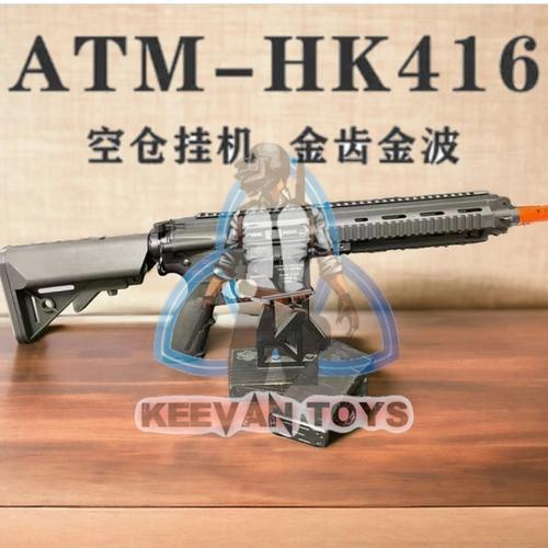 Jual Water Gel Blaster WGB ATM HK416 - Kab. Kudus - KEEVAN TOYS2 | Tokopedia