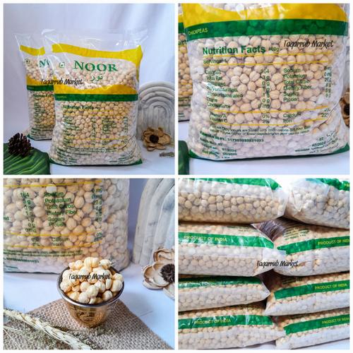 Jual Kacang Arab Premium Kacang Jagung 500gr Kacang Arab Premium 1kg ...