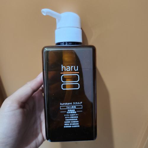 Jual HARU Kurokami Shampoo Original Jepang Untuk Scalp - Jakarta Barat ...