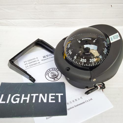 Jual Kompas CX-65 Kapal Magnetik Marine Compass - Jakarta Pusat ...