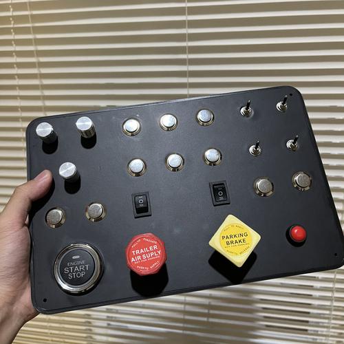 Jual button box truck simulator controller rig ets2 ats - Kota Bandung ...