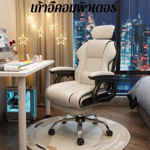 Jual L&Q Kursi Gaming Gamers Gaming Chair Kursi Kantor Kursi Main Game ...